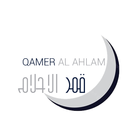 Services & Products - Qamer Al Ahlam